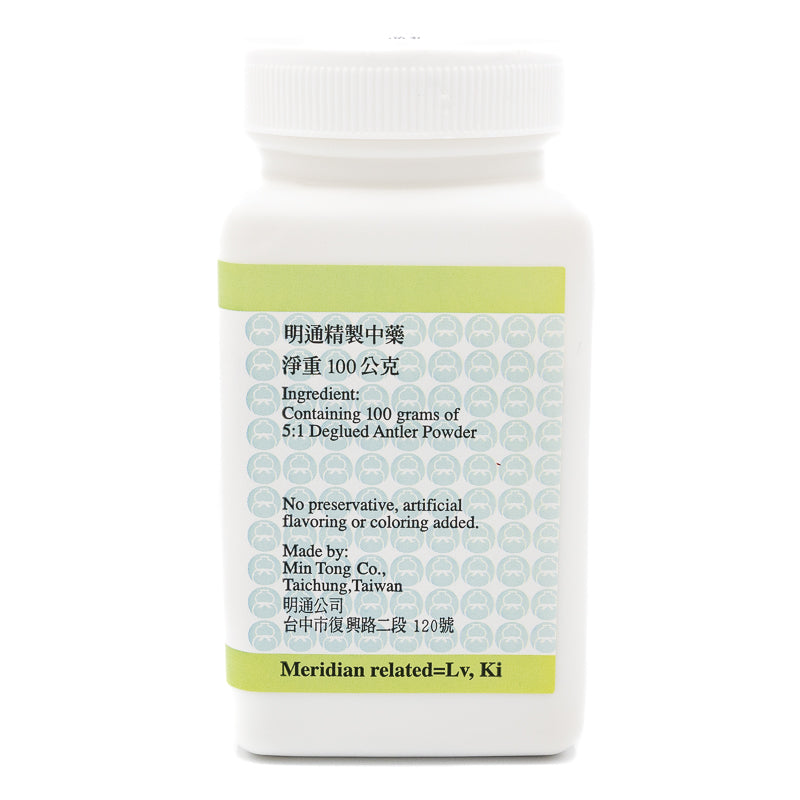 Lu Jiao Shuang / Cervus Aurus 1425 by Min Tong Herbs