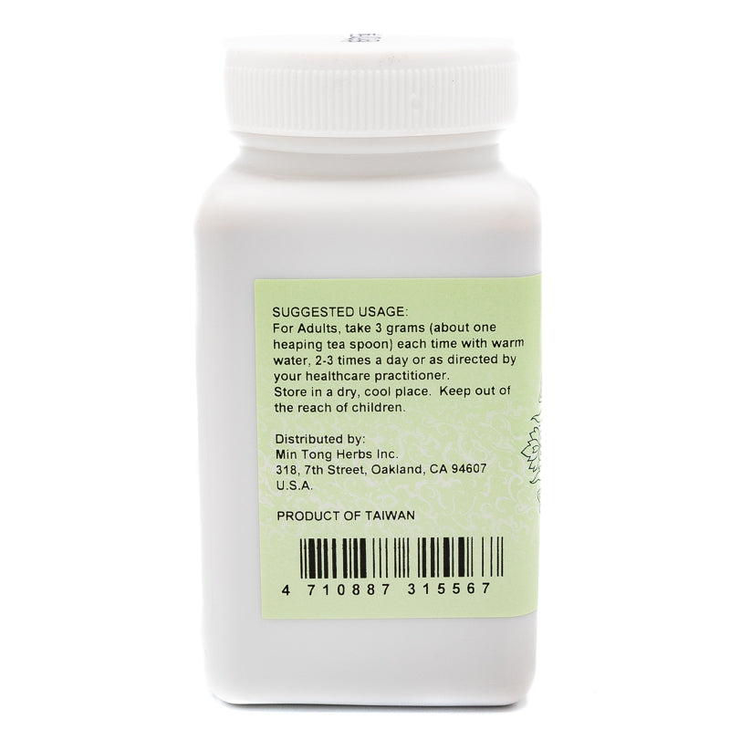 Gui Zhi Jia Shao Yao Tang / Cinnamon And Paeonia Combination 2161 – Min ...