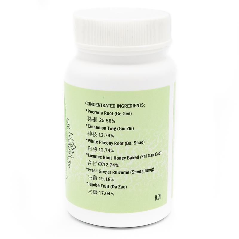 Ge Gen Tang / Pueraria Combination Tablet – Min Tong Herbs