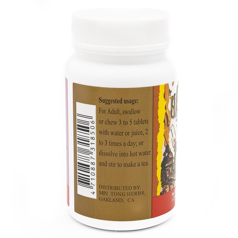 Ba Wei Di Huang Wan / Rehmannia 8 Formula S3002 – Min Tong Herbs